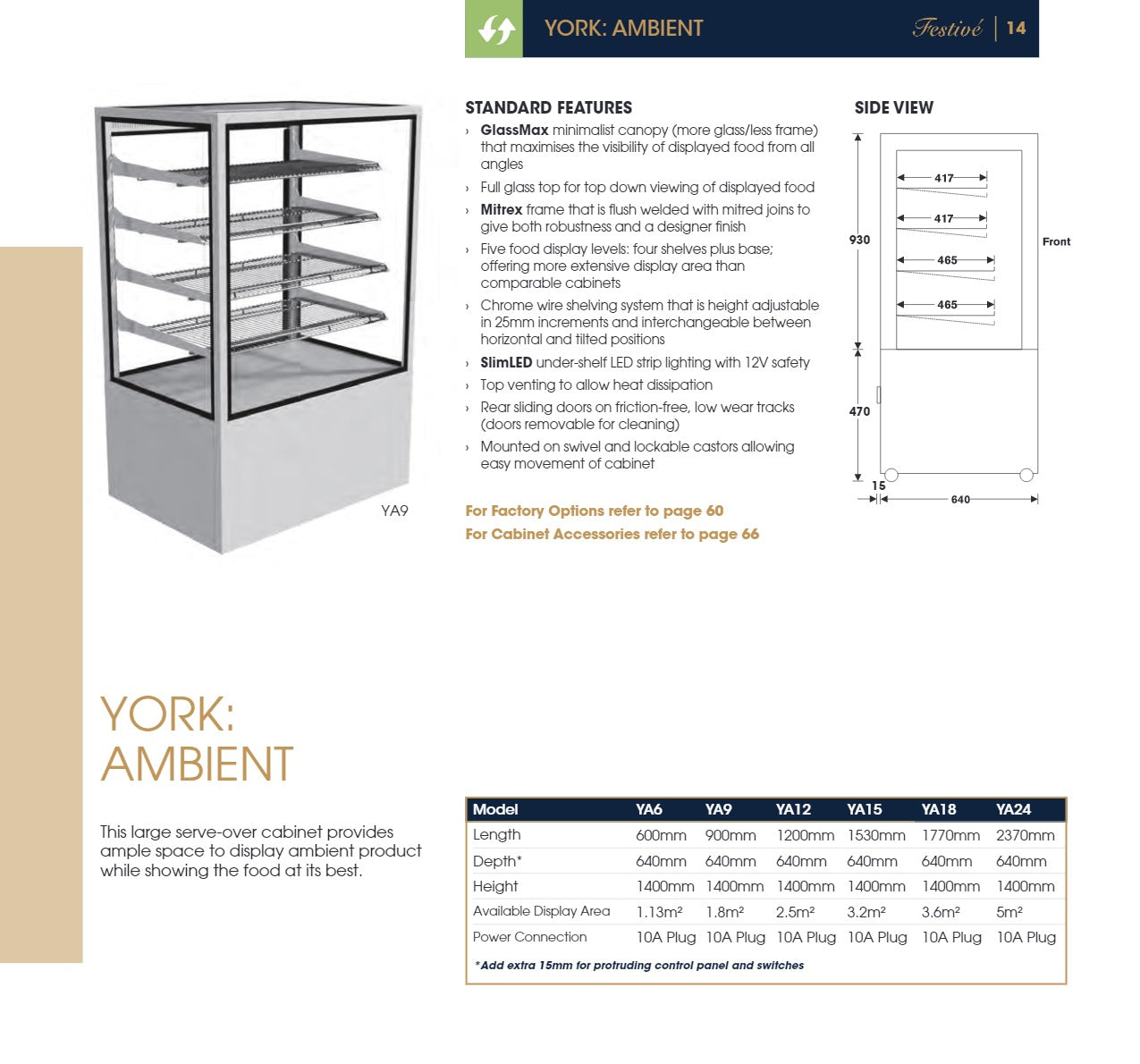 York YA18 - Ambient Display | SilverChef